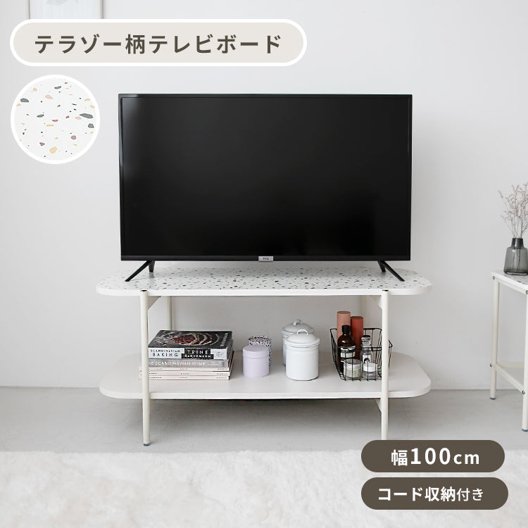 テレビ台 100cm marlot マルロー テレビボード おしゃれ 北欧 家具 テレビラック ロータイプ ローボード 収納 オープンタイプ コンパクト インテリア おしゃれ家具 テラゾー柄 ...